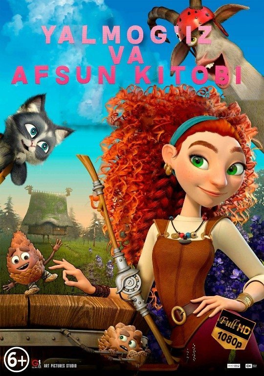 Yalmog'iz va afsun kitobi / Yaga va afsun kitobi Multfilm 2023 Yangi ...