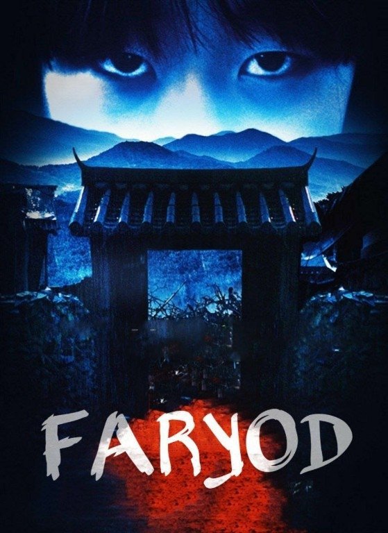 Faryod Ujas kino 2023 Uzbek tilida Premyera O'zbekcha Tarjima kino HD ...