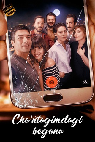 Cho'ntagimdagi begona Turk kino Uzbek tilida 2018 O'zbek tilida Turkcha ...